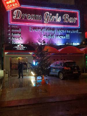 Dream Girls Bar ️