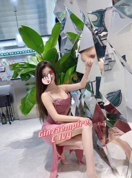 Ginza Empire ️
