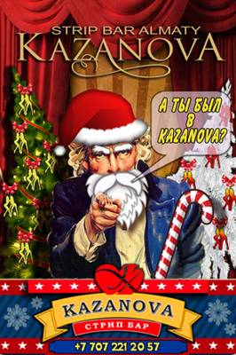 Kazanova ️